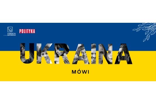 Po co Ukrainie Unia Europejska? – rozmowa - Artykuł - ngo.pl Po co Ukrainie Unia Europejska? – rozmowa - Artykuł - ngo.pl